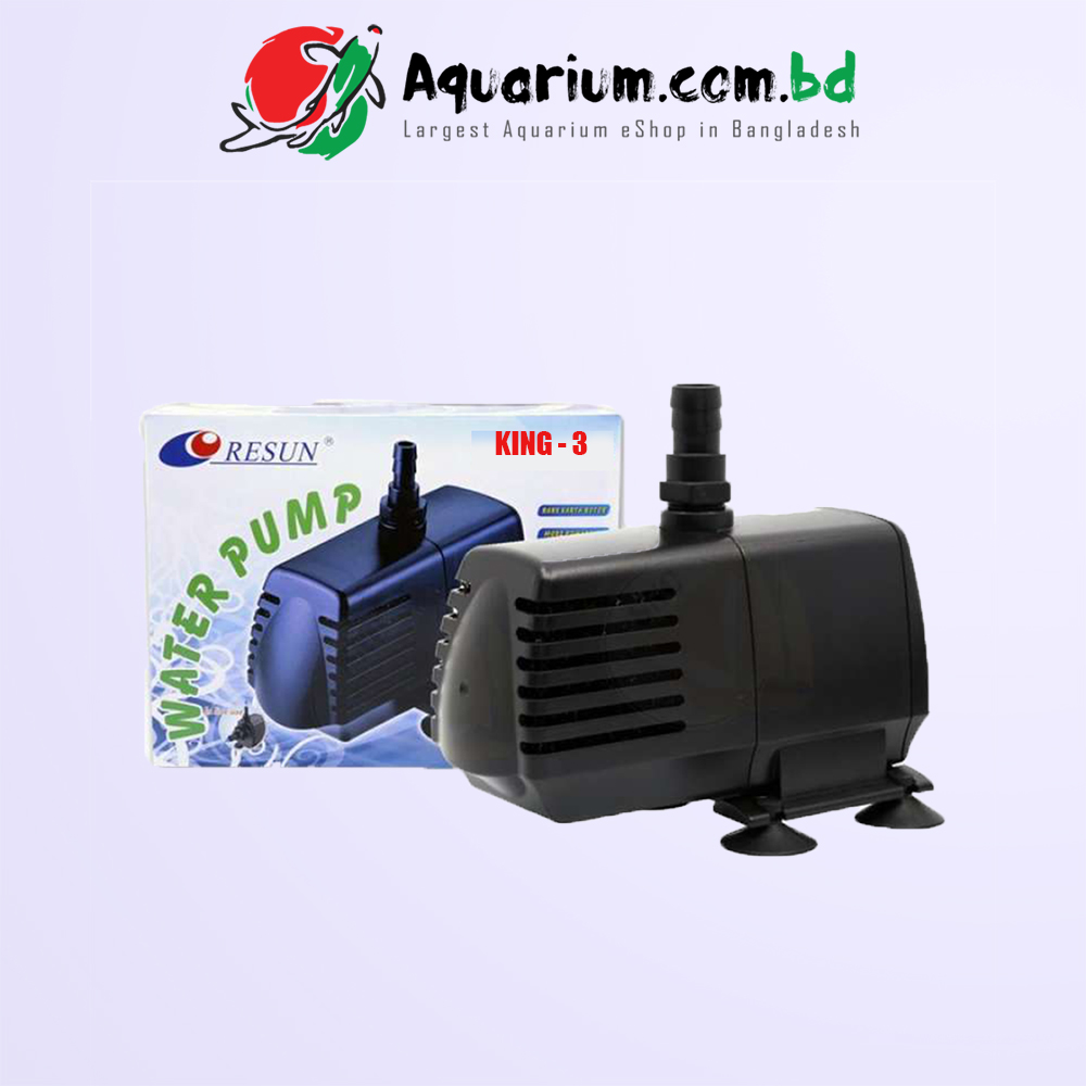 Resun King-3 Submersible Pump – phila link